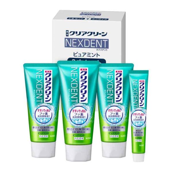 クリアクリーン ネクスデント 120g×３個＋ハミガキ粉付 [医薬部外品] 歯磨き粉磨くたび　すすいでも残るフッ素長時間吸着処方-お知らせ-・独自配送手配「その他」の場合は、配送状況確認は必ず店舗側へ「注文番号（必須）」を添えて確認申請をお...