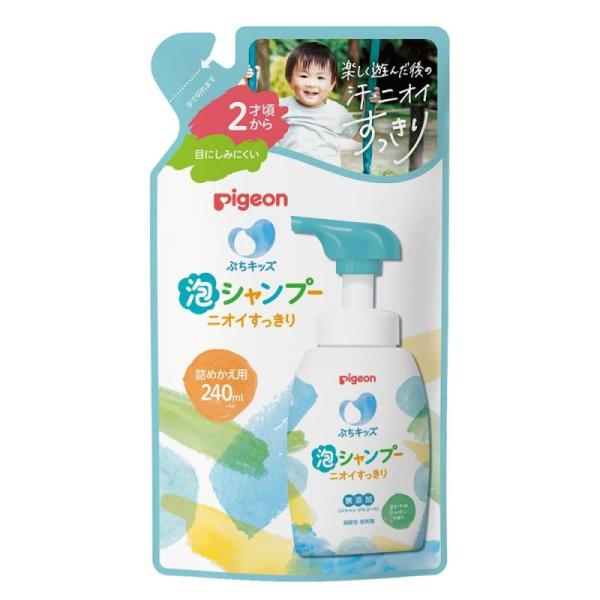 ピジョン ぷちキッズ泡シャンプーニオイすっきり 詰めかえ用 240ml シャボンの香り●子どもの汗や皮脂汚れに特化した洗浄成分配合●目にしみにくい●無添加（パラベン、アルコール）●硫酸系界面活性剤、シリコーンは使用していません-お知らせ-・...