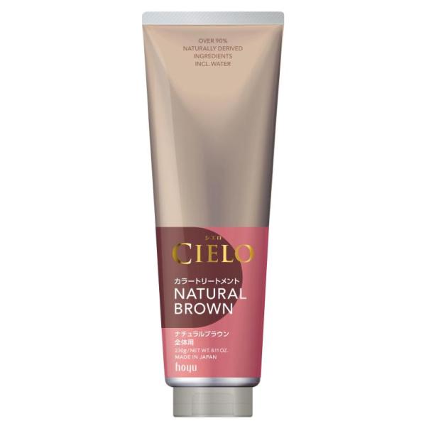 シエロ カラートリートメント 全体用 (白髪染め トリートメント) ナチュラルブラウン 230g hoyu ホーユー cielo白髪用カラートリートメント高密着ナノカラー処方採用 たった1回で白髪が染まる自然由来指数90%以上 (水を含む)...