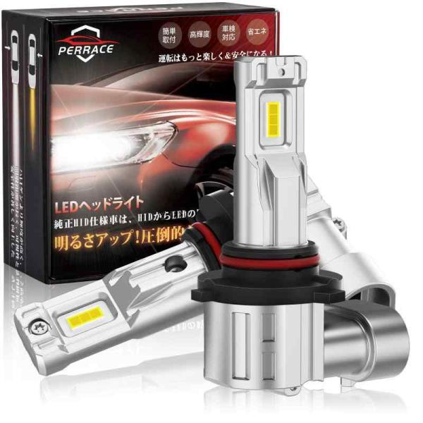 Perrace hb3led ヘッドライト 9005 hb3 led ハイビーム用 led バルブ 6500K 高輝度 DC9-32V 車用 ファンレス 無音設計 高効率放熱 アルミボディ 純正交換 配光最適化 IP68防水 ノイズ対策 長...