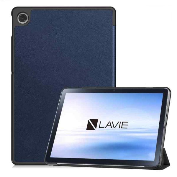 Nutmeg LAVIE Tab T10 T1055 / KAS（TAB10 / F03）用ケース カバー PC-T1055KAS / PC-TAB10F03 保護ケース 10.1インチ タブレット 収納ケース 軽量 薄型 耐衝撃 全面保護...