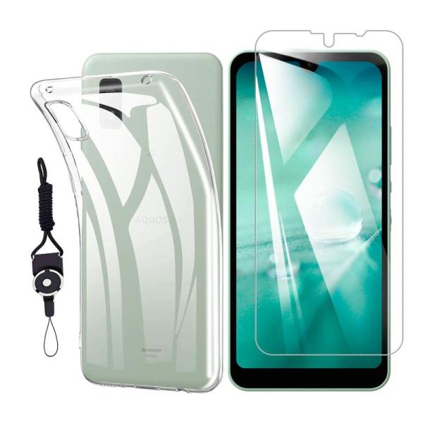 【1枚ガラスフィルム+シリコン ケース】For AQUOS wish3 SH-53D 用のフィルム 液晶保護フィルム 強化ガラス 高透過率 気泡ゼロ 指紋防止 飛散防止 For AQUOS wish3 用のケース クリア TPU 耐衝撃 落...