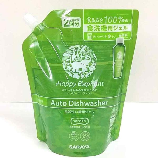 サラヤ ハッピーエレファント 食器洗い機用ジェル 詰替 800ml商品サイズ (幅×奥行×高さ) :17cm×9.5cm×21.6cm内容量:800mlブラント名:Happy Elephantメーカー名: サラヤ原産国名: 日本-お知らせ-...