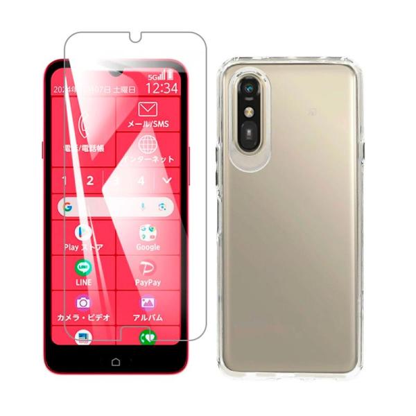 【1枚ガラスフィルム+シリコン ケース】For FCNT らくらくスマートフォン a A401FC/Lite MR01 用のフィルム 液晶保護フィルム 強化ガラス 高透過率 気泡ゼロ 指紋防止 飛散防止 For らくらくスマー【対応機種】F...