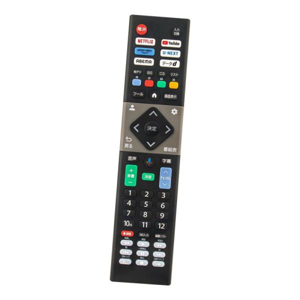 テレビ用リモコン LT-XRC3 MTV-RCG1 音声検索対応 replace for MAXZEN CHiQテレビ MV40CH06 JU55G7EG JU50G7EG JL32G7EG JL40G7EG JU65G7EG JU75G7...