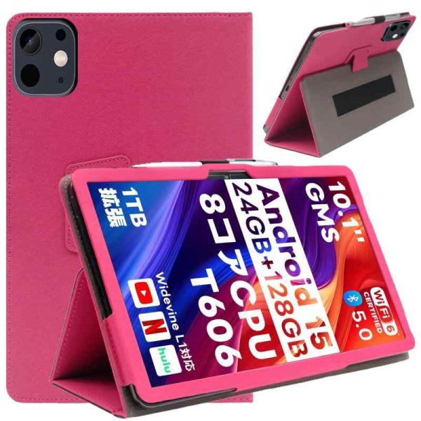 ShellChic For Speiow T1タブレットケース 10インチ対応 全面保護カバー 擦り傷防止ブレットカバー防水防汚 高級PU タブレットpc ケース 良い手触り アンドロイド タブレット ケース 薄型軽量 Android【Sp...