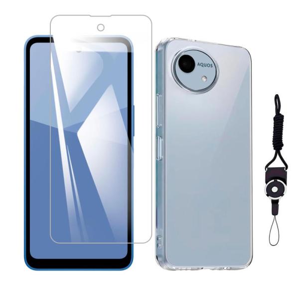 【1枚ガラスフィルム+シリコン ケース】For AQUOS wish5 SH-52F 用のフィルム 液晶保護 強化ガラス 高透過率 気泡ゼロ 指紋防止 飛散防止 AQUOS wish5 用のケース クリア TPU 耐衝撃 落下防止 専用保護...