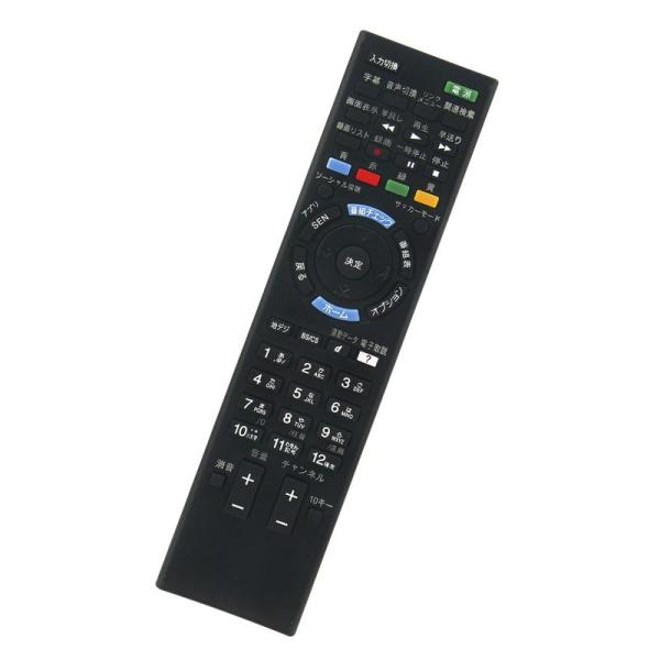 テレビリモコン RM-JD030 RM-JD027 RMF-JD011 RM-JD029 RM-JD028 148948211 fit for ソニー SONY テレビ KDL-32CX400 KDL-32EX550 KD-84X9000 ...