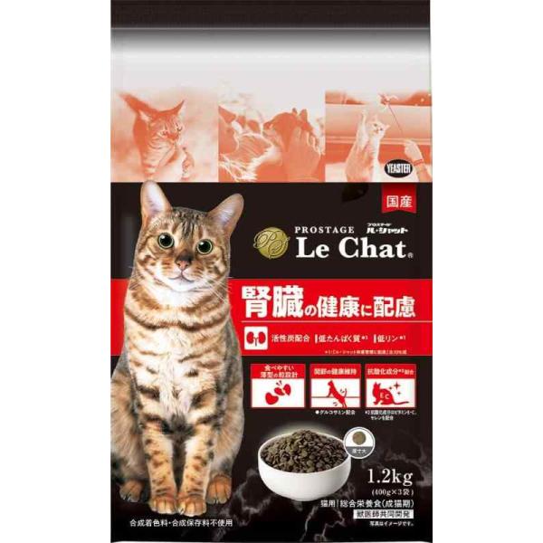 イースター PROSTAGE Le CHAT プロステージ ル・シャット 猫用 腎臓の健康に配慮 1.2kg（400g×3）内容量：1200g-お知らせ-・独自配送手配「その他」の場合は、配送状況確認は必ず店舗側へ「注文番号（必須）」を添え...