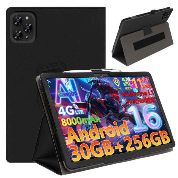 ShellChic For DOOGEE G6 タブレットケース 11インチ 全面保護カバー 擦り傷防止ブレットカバー防水防汚 高級PU doogee g6 タブレット ケース 良い手触り DOOGEE タブレット11インチ ケース 薄型軽...