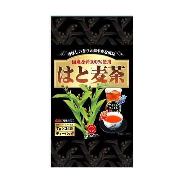 お茶の丸幸 国産はと麦茶 7g×24包内容量:7g×24包原材料:はと麦商品サイズ(高さ×奥行×幅):50mm×260mm×140mmブラント名: お茶の丸幸メーカー名: お茶の丸幸-お知らせ-・独自配送手配「その他」の場合は、配送状況確認...