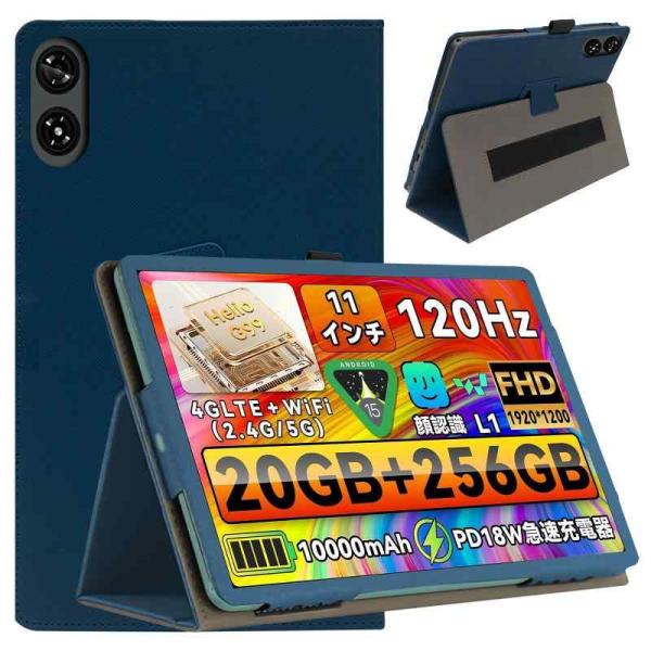ShellChic For LZF ZPad3/Alphawolf PPad2 タブレットケース 11インチ 全面保護カバー 擦り傷防止 ブレットカバー防水Alphawolf PPad2 専用ケース 高級PU 保護ケース 良い手触り ZPa...