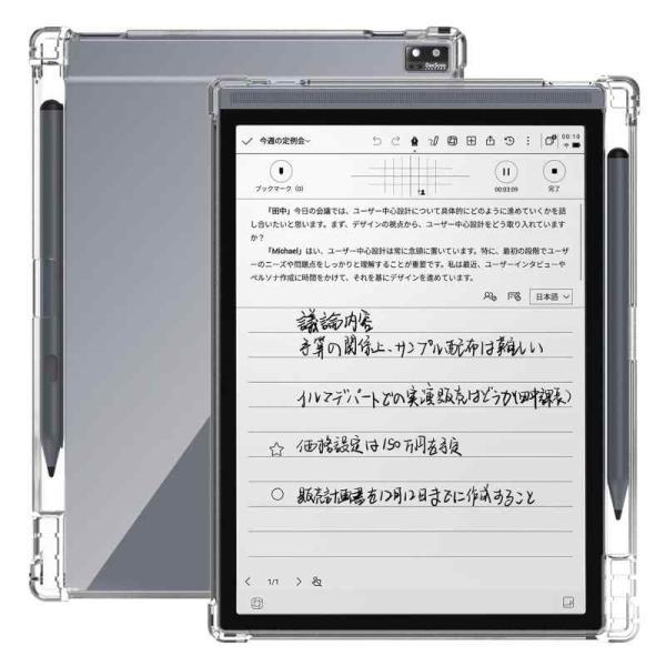 For iFLYTEK AINOTE Air 2 ケース クリア 8.2インチ TPU素材 耐衝撃 衝撃吸収 全面保護 薄型 軽量 Greerass カバー 滑り止め 黄ばみ防止 指紋防止 透明 耐久 インストール簡単 保護ケース【対応機種...