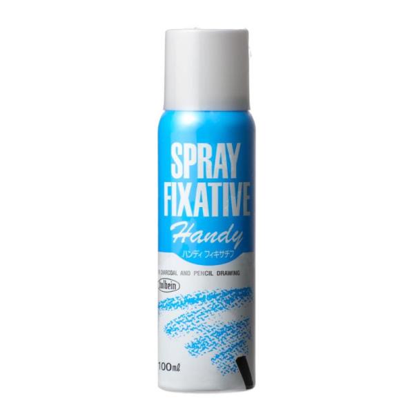 ホルベイン O621 100ml ハンディパステルスプレーフィキサチフ（パステル専用定着液）05621&amp;lt;b&amp;gt;本体サイズ :&amp;lt;/b&amp;gt;145×40×40-お知らせ-・独自配送手配「その他」...