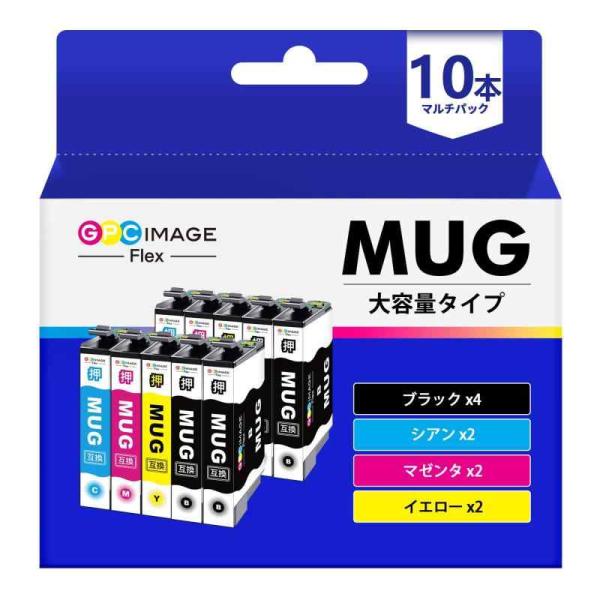 GPC Image Flex MUG-4CL マグカップ インク エプソン 対応 インクカートリッジ マグカップ MUG 4色パック *2 + MUG-BK *2（合計10本セット） エプソン 用 EW-452A EW-052A インク 大...