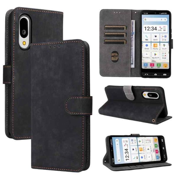 Nutmeg Basio Active3 ケース 手帳型 Basio Active3 カバー 財布型 Basio Active3 携帯ケース 高級PUレザー 柔らかいTPU素材 全面保護 カード収納 スタンド機能 マグネット式 手触りが良い...