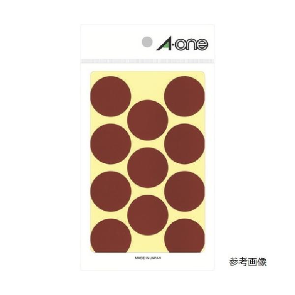 ●豊富なカラーで識別に便利な丸型のラベルです。●グラフや分布図の作成に●在庫管理などの色分け表示に＜仕様＞●ラベル厚さ：0.09mm●シートサイズ：150×90mm●色：茶●面付：11片●1パック内：154片●シートサイズ：90×150mm...