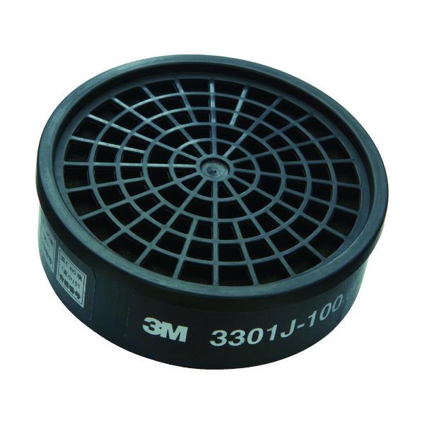 ●小型軽量シングルタイプの有機ガス用吸収缶です。●有機溶剤作業。＜仕様＞●有機ガス用吸収缶●国家検定合格品●平均実測値：通気抵抗75Pa、除毒能力146分●対象ガス：有機ガス●規格値(分)：244●通気抵抗(Pa)：92●適合機種：3100...