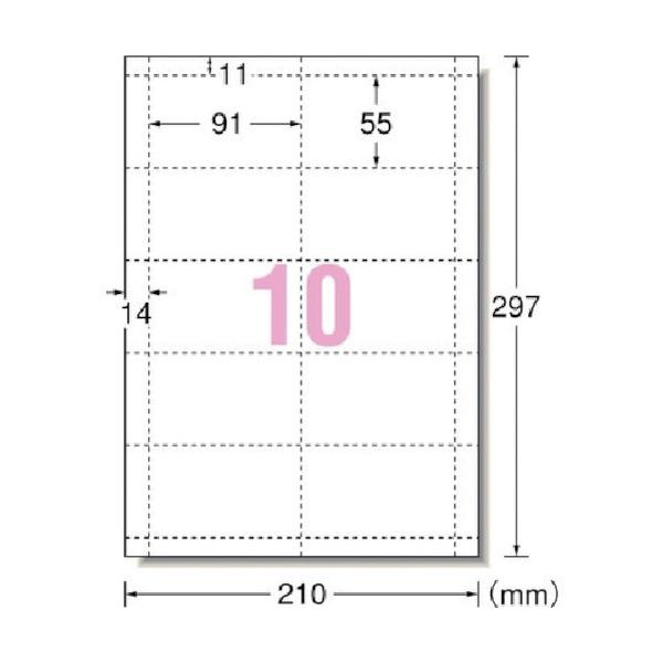 ●いろいろなプリンタで印刷できるタイプの名刺用紙です。●ミシン目部分を山折り谷折りするだけで名刺サイズに切り離せるマイクロミシンカットタイプです。●名刺だけでなく幅広い用途で使える、白無地タイプです。●名刺作成に。●名札ホルダーの台紙に。●...