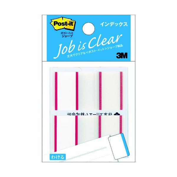 ●丈夫で破れにくい、フィルム素材のポスト・イット［［Ｒ上］］ 製品です。●一枚ずつ連続して取り出せるポップアップ式です。●フィルム素材なので、長期管理する資料やデータに貼ってもやぶれにくいです。●書き込むスペースがあるので、タイトルなどを記...