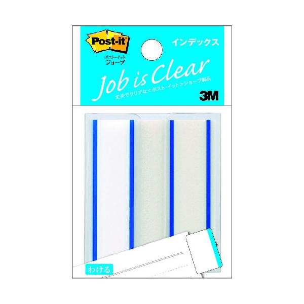 ●丈夫で破れにくい、フィルム素材のポスト・イット［［Ｒ上］］ 製品です。●一枚ずつ連続して取り出せるポップアップ式です。●フィルム素材なので、長期管理する資料やデータに貼ってもやぶれにくいです。●書き込むスペースがあるので、タイトルなどを記...
