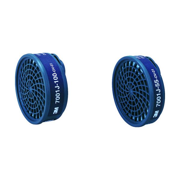 ●1/4回転で簡単・確実に着脱ができます。●5年間の長期保存ができます。●55cc、100ccの2サイズから選べます。●吹付塗装作業、塗料の刷毛塗り作業。●有機溶剤使用による洗浄、脱脂作業。＜仕様＞●国家検定合格品●マスクサイズ：S、M、L...