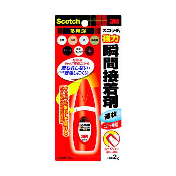 ●乾燥・硬化が早く、スピード接着が可能です。●タレ、しみ込みが少なく、浸透性素材にも使えます。●金属・硬質プラスチック・合成ゴム・木材などの接着。＜仕様＞●低粘度型●チューブタイプ●色：透明●容量(g)：2●固着時間(23℃)：20秒●使用...