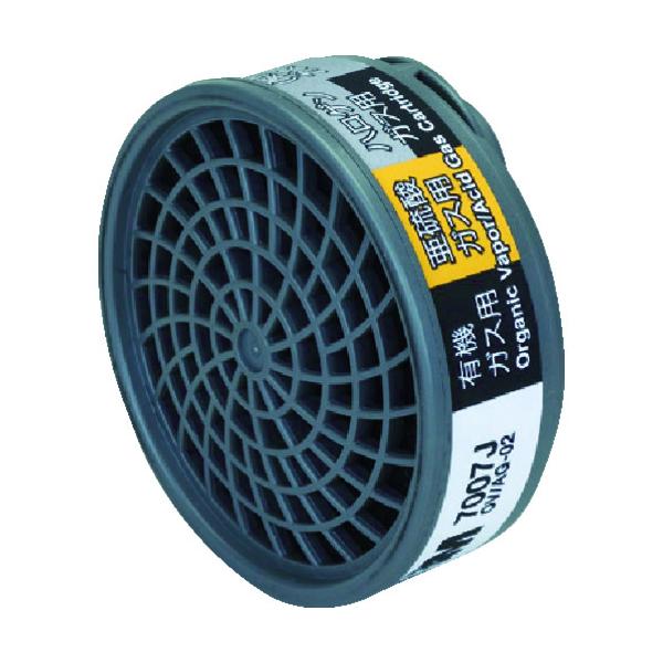 ●有機ガス、亜硫酸ガス、ハロゲンガス、酸性ガスが混在した環境でも使用可能です。●1/4回転で簡単・確実に着脱が可能です。●保存期間は製造日より5年です。●下記4種類のガスに対応できます。＜仕様＞●対象ガス：有機ガス 亜硫酸ガス ハロゲンガス...