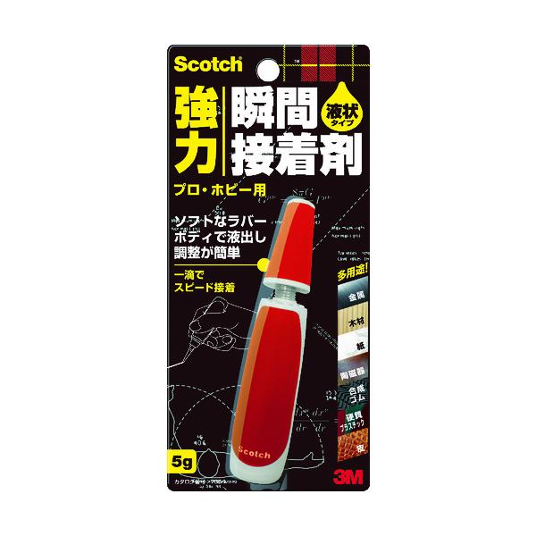 ●スポイトのような新容器で、ソフトラバーを採用する事により握りやすく押しやすい形状で細かい接着が出来ます。●特殊なキャップで密閉しているため、長期間保管していても固まりにくく、白化しにくいです。●液だれが少なく、はみ出しが少ないため、きれい...
