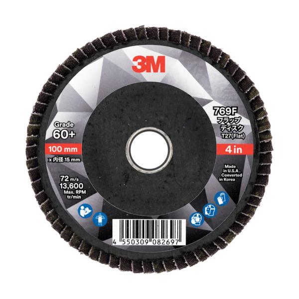 ●3M独自の精密成型砥粒が優れた研磨力を発揮します。●基材が適度に丈夫で、研磨力が長く持続するため、仕事量の多い鉄系材料の研磨に適しています。●クッション性があり、深キズを生じにくく、誰にでも使いやすい研磨ディスクです。●一般鋼の溶接ビード...