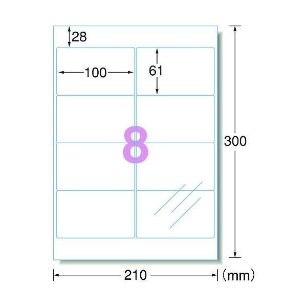 ●水・汚れ・こすれからラベルを守る、カバーです。●ラベル表面の保護に。●包装箱の封かんシールに。＜仕様＞●フィルム厚さ：0.05mm●色：透明●面付：2列×4段(8面)●1パック内：48片●ラベルサイズ(mm)縦：61●ラベルサイズ(mm)...
