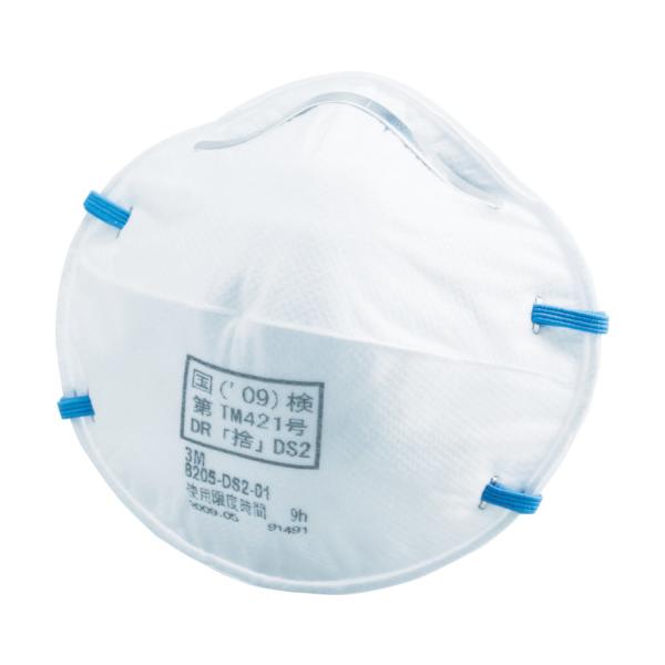 ●経済性を重視したマスクです。●ノーズクリップで鼻の周りのムレ、漏れを軽減します。●高粒子捕集効率と高いコストパフォーマンスを実現したカップ型のスタンダードタイプです。●溶接作業、研磨作業、一般粉じん作業。●溶接作業、研磨作業。＜仕様＞●国...