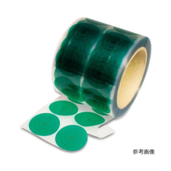 ●ターゲットマークにより位置決めしやすく作業時間を短縮できます。●分割できる台紙のためシールが簡単に剥がせます。＜仕様＞●耐熱温度：220℃●緑のマスキングシール10個／PK●色：緑●シール枚数(枚)：10●直径(mm)：10●フィルム：ポ...
