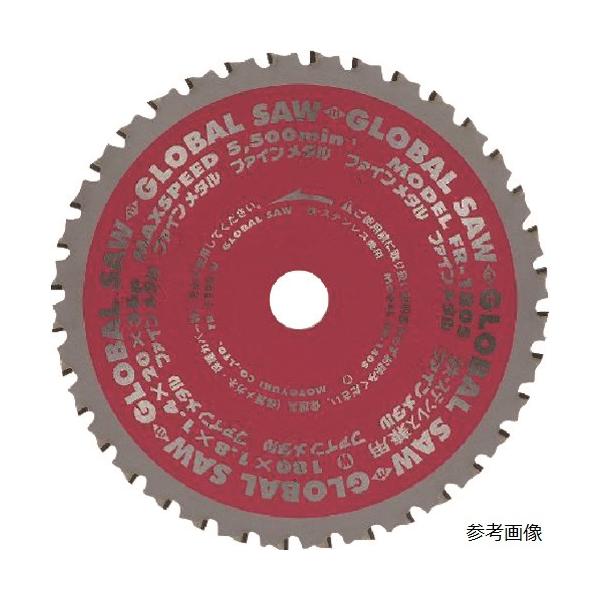 ●台金に新開発ローノイズスリットを採用、振動を抑え制音効果が大幅にアップします。●比較的薄い切断材向きです。●ポケットをオープン形状にし、切りくずをスムーズに排出します。●切り込み制限ガードが刃先チップの欠損を減少します。●アングル鋼、チャ...