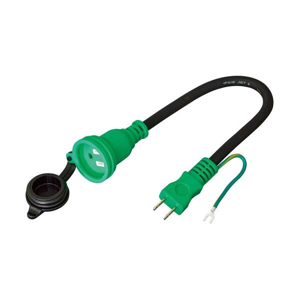 ●防雨型プラグをスリムなプラグに変換します。●住宅設備の屋外コンセントを使用するときに。＜仕様＞●コンセントキャップ付き●電線種：VCT●電線仕様長さ(m)：0.4●電線仕様太さ(［［ＭＭ２］］)：2.0●電線仕様芯数(C)：3●コンセント...