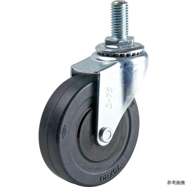 ●幅広いラインナップから用途に応じたキャスターをお選びいただけます。●あらゆる分野で調和するシンプルなデザインです。●家具、什器〜ワゴン、医療機器、重量のある各種機材まで取り付ける本体を選びません。●エラストマー車輪は落ち着きのあるグレーの...