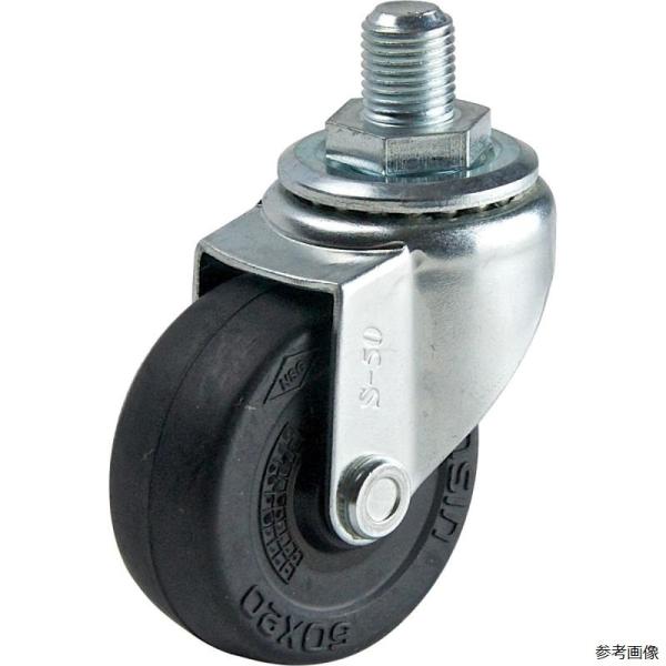 ●幅広いラインナップから用途に応じたキャスターをお選びいただけます。●あらゆる分野で調和するシンプルなデザインです。●家具、什器〜ワゴン、医療機器、重量のある各種機材まで取り付ける本体を選びません。●エラストマー車輪は落ち着きのあるグレーの...