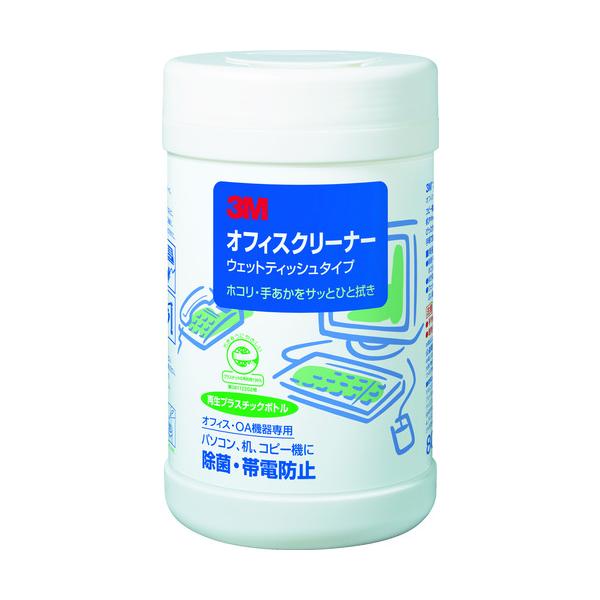 ●さまざまなオフィスの汚れを、タイプ別に簡単に落とせるクリーナーです。●帯電防止剤配合の為、静電気を防ぎ、クリーニング後は汚れを寄せつけません。●デスクまわり、OA機器、オフィス家具などの汚れに。＜仕様＞●ケース入数：80●幅(mm)：10...
