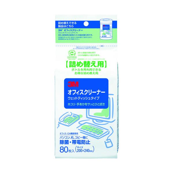 ●さまざまなオフィスの汚れを、タイプ別に簡単に落とせるクリーナーです。●帯電防止剤配合の為、静電気を防ぎ、クリーニング後は汚れを寄せつけません。●新品番のボトル（品番：OC-80WN）、旧品番のボトル（品番：OC-80W）どちらにも使用でき...