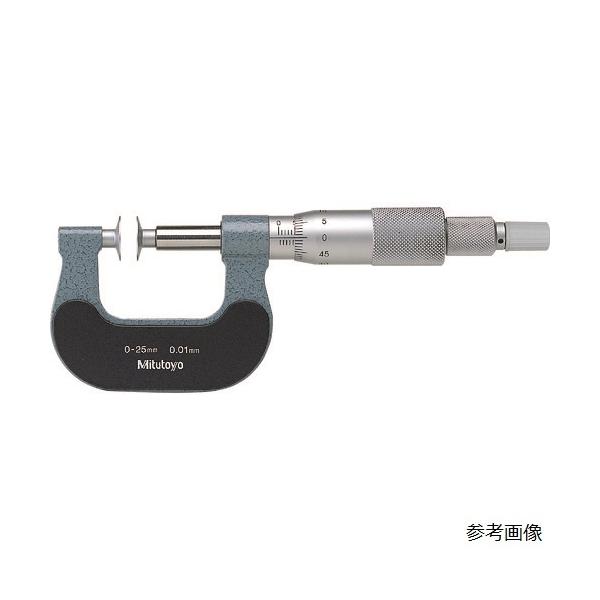 ●スピンドルは直進式のため、測定対象に不要な力をかけません。●平歯車、はすば歯車の「またぎ歯厚」を測定するための専用マイクロメータです。●スピンドルが直進式のため、ワークに回転圧を加えることなく固定でき、簡単に測定できます。●歯車ピッチの測...