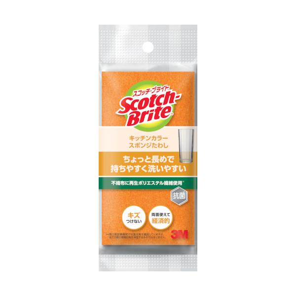 ●グラスやプラスチックを傷付けません。●泡立ちのよいソフトスポンジをサンドしました。●手になじみ使いやすいスリムサイズです。●研磨粒子は付いていません。●食器、調理器具洗い。＜仕様＞●色：オレンジ●縦(mm)：124●横(mm)：65●厚さ...