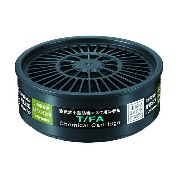 ●印を合わせ、右に６０°ひねるだけで確実に取り付けられるツイストタイプです。●印を合わせ、右に６０°ひねるだけで確実に取り付けられるツイストタイプです。●低濃度の有毒ガスの発生する作業用。●有害物質の環境濃度は0.1%(1、000ppm)以...