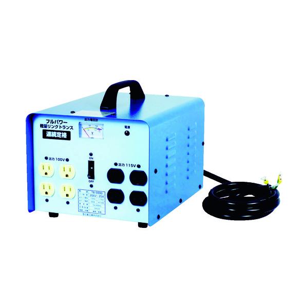 ●連続使用できます。●200Vより降圧した100Vは電圧ドロップを解消し電動工具の過熱、焼損を防ぎます。●現場に200Vしかなく100Vの電動工具を使用したい時、200Vを降下して使用すると電圧降下が少ないので、安定した電源供給ができます。...