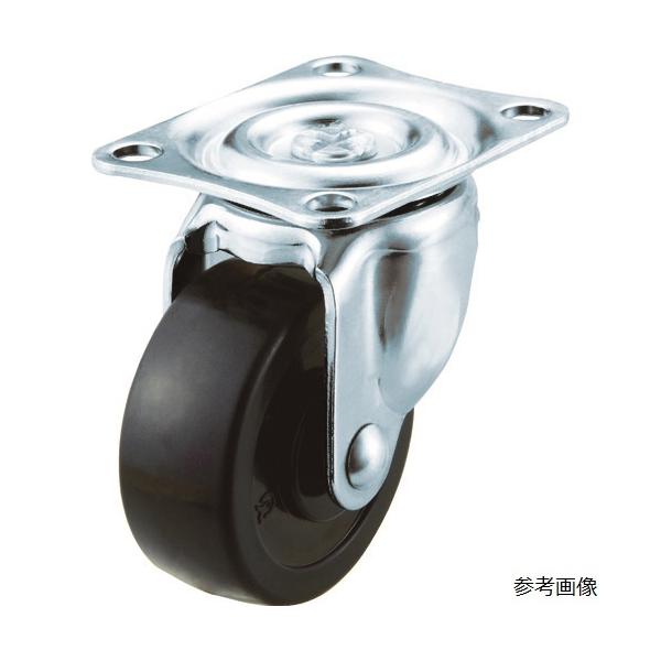 ●標準的な小型キャスターで、最小サイズから取りそろえています。●事務機器や家具、運搬車や軽量ラック等、幅広い用途に。＜仕様＞●プレート式●自在式●シングルベアリング入●許容荷重(daN)：30●許容荷重(kgf)：30.6●車輪径D(mm)...
