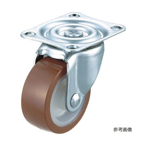 ●標準的な小型キャスターです。●ウレタン車輪は耐油性、耐摩耗性に優れています。●事務機器や家具、運搬車や軽量ラック等、幅広い用途に。＜仕様＞●自在式●プレート式●許容荷重(daN)：38●許容荷重(kgf)：38.8●車輪径D(mm)：50...