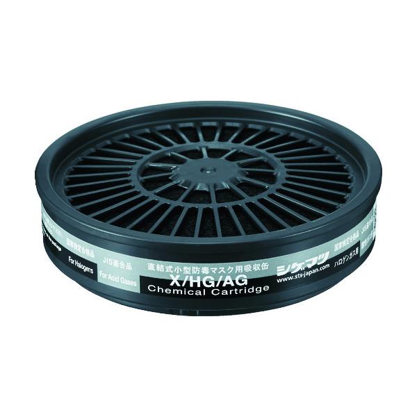 ●印を合わせ、右に６０°ひねるだけで確実に取り付けられるツイストタイプです。●印を合わせ、右に６０°ひねるだけで確実に取り付けられるツイストタイプです。●低濃度の有毒ガスの発生する作業用。●有害物質の環境濃度は0.1%(1000ppm)以下...