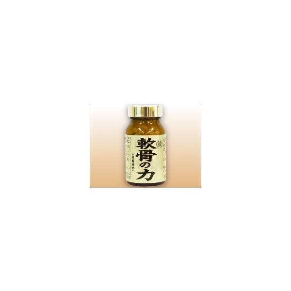 コンドロイチンとは、軟骨に存在する弾力成分でムコ多糖類の一種です。鮫の軟骨にはコンドロイチンを始め豊富な栄養素が含まれています。 コンドロイチンはスムーズで軽やかな動きにかかせない成分と言われ、関節はもちろん、筋肉の腱などの弾力性を構成する...