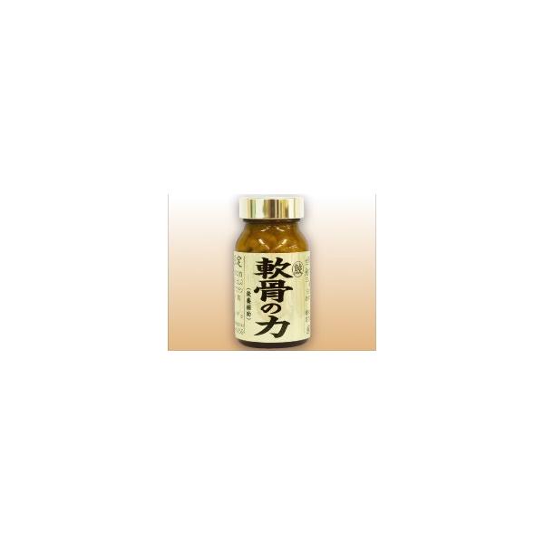 コンドロイチンとは、軟骨に存在する弾力成分でムコ多糖類の一種です。鮫の軟骨にはコンドロイチンを始め豊富な栄養素が含まれています。 コンドロイチンはスムーズで軽やかな動きにかかせない成分と言われ、関節はもちろん、筋肉の腱などの弾力性を構成する...