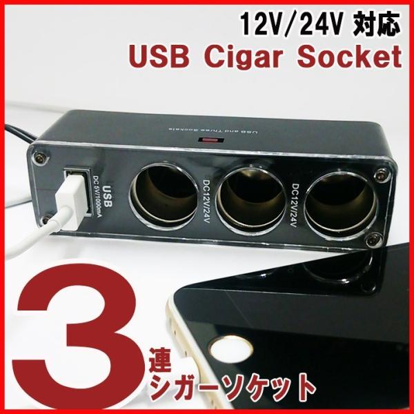 ※本製品は急速充電（Quick Charge / USB-PDなど）を保持する機能を備えておりません。急速充電対応機器を接続した場合、機器側が急速充電に移行できず、充電が遅くなる、または通常充電での充電となる場合があります。