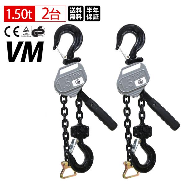 好評につき新サイズ販売開始。●早戻しが簡単。作業効率も一段とアップ。　無負荷時に切り替えレバーを中央の位置(N)にするだけで自動空転になり、チェーンの右側、左側の長さ調節ができます。　よりスムーズで高効率操作性を実現、プロの現場をパワフル&...